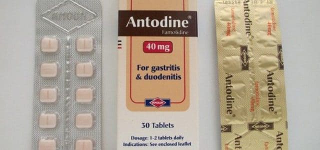 أنتودين - Antodine | للحموضة وإلتهابات المعدة والإثنى عشر-سوق الدواء