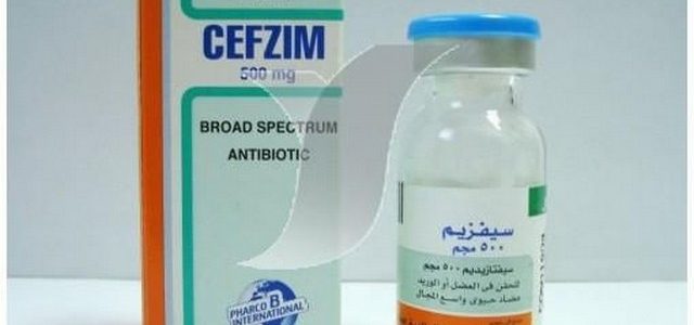 سيفزيم - CEFZIM | مضاد حيوي واسع المدى، للحقن الوريدي والعضلي-سوق الدواء
