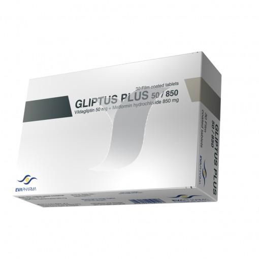 جليبتس بلس - Gliptus Plus | علاج مرضى السكر من النوع الثاني-سوق الدواء