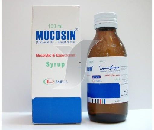 ميوكوسين – Mucosin | مُزيب للبلغم، للكُحّة المصحوبة بمُخاط - سوق الدواء