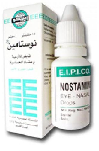 نوستامين – Nostamine | محلول معقم للعين و الأنف - سوق الدواء