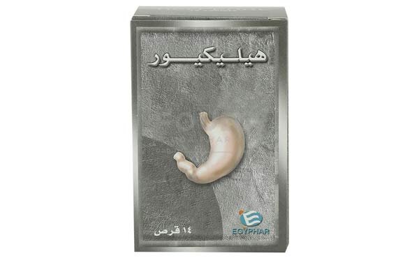 هيليكيور- Helicure أقراص مضاد حيوى لعلاج قرحة المعدة والاثنى عشر - سوق ...