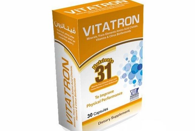 كبسولات فيتاترون- Vitatron مقوى للجسم ومكمل غذائى بالفيتامينات والمعادن ...