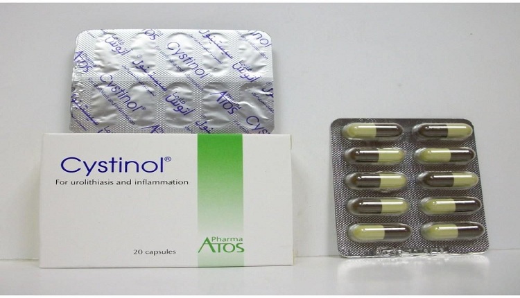 سيستينول – Cystinol لعلاج تورم والتهاب الفم والحلق - سوق الدواء