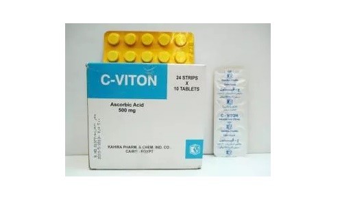 سي فيتون - C Viton للسيطرة وعلاج الربو أو التهاب الشعب الهوائية - سوق ...