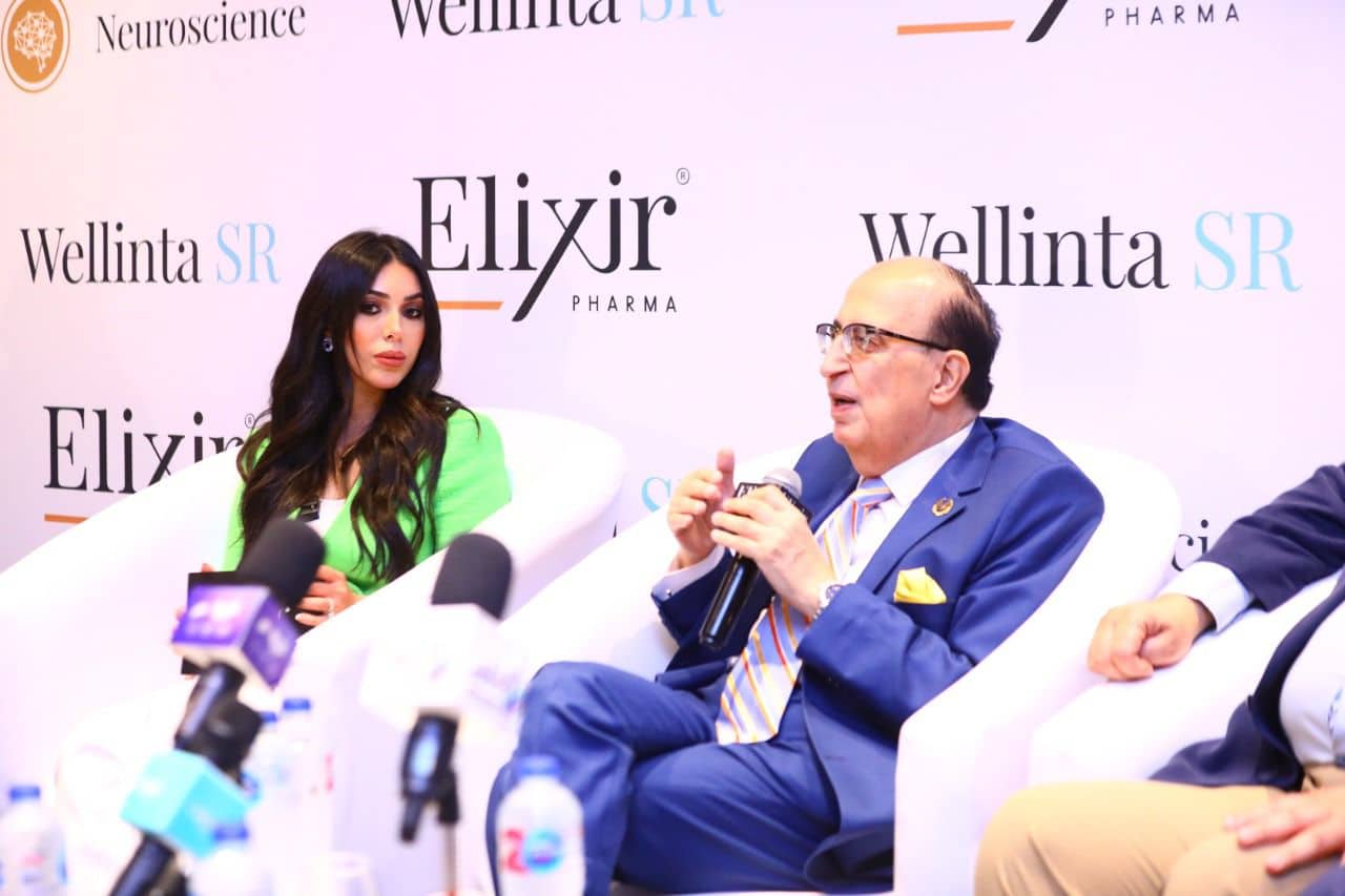 بالصور.. «الكسير فارما» تطرح عقار «wellinta» أحدث علاج للاكتئاب ...