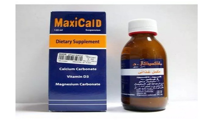 ماكسيكال – دي - Maxical-D مكمل غذائي للعلاج وللوقاية من أمراض العظام ...