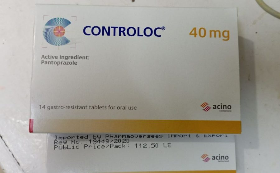 «كونترولوك - أسينو» يواصل صدارة مبيعات سوق الدواء في أول 7 أشهر من 2022 ...