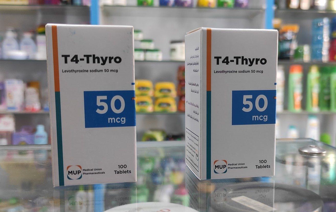 مبيعات «تى4 ثيرو» لعلاج قصور نشاط الغدة الدرقية ترتفع 72 ألف في المائة ...